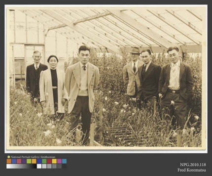 Telling the Story of Civil Rights in America: Fred Korematsu and The ...