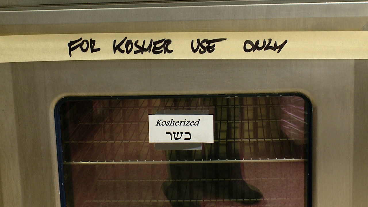 The Kosher Kitchen | The White House
