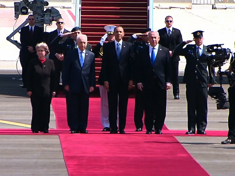 President Obama Speaks at an Arrival Ceremony in Israel | The White House