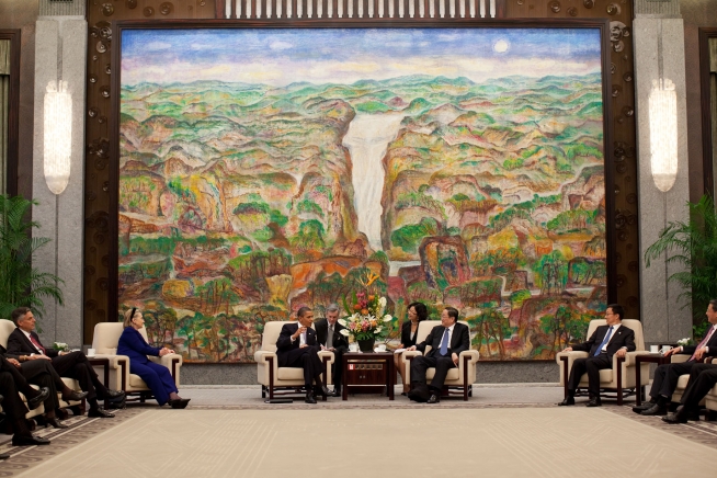 President's China visit 5 | The White House